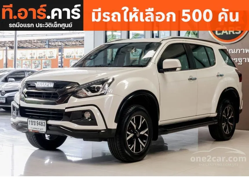 2020 Isuzu MU-X 3.0 (ปี 20-26) Ultimate SUV มือสอง One2car