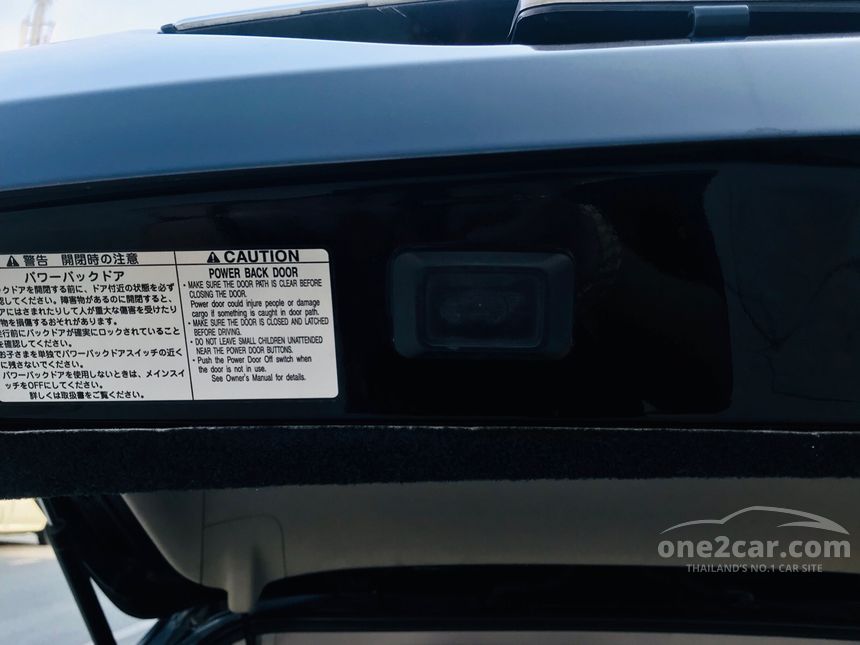 Lexus RX300 2004 3.0 in กรุงเทพและปริมณฑล Automatic SUV สีดำ for ...