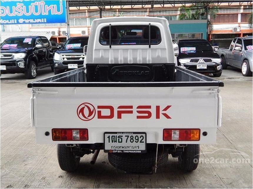 2014 DFM Mini Truck Saver 1.1 Pickup for sale on One2car