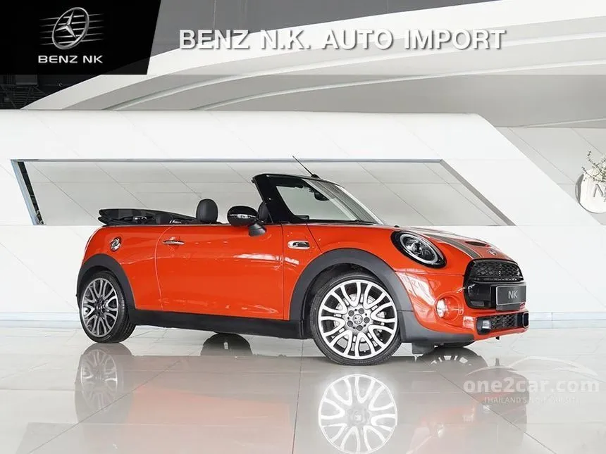 2018 Mini Cooper 2.0 F57 John Cooper Works Convertible for sale on One2car