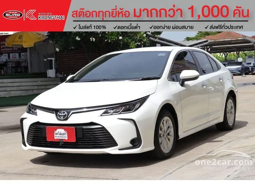 2020 Toyota Corolla Altis 1.6 (ปี 19-24) G Sedan for sale on One2car