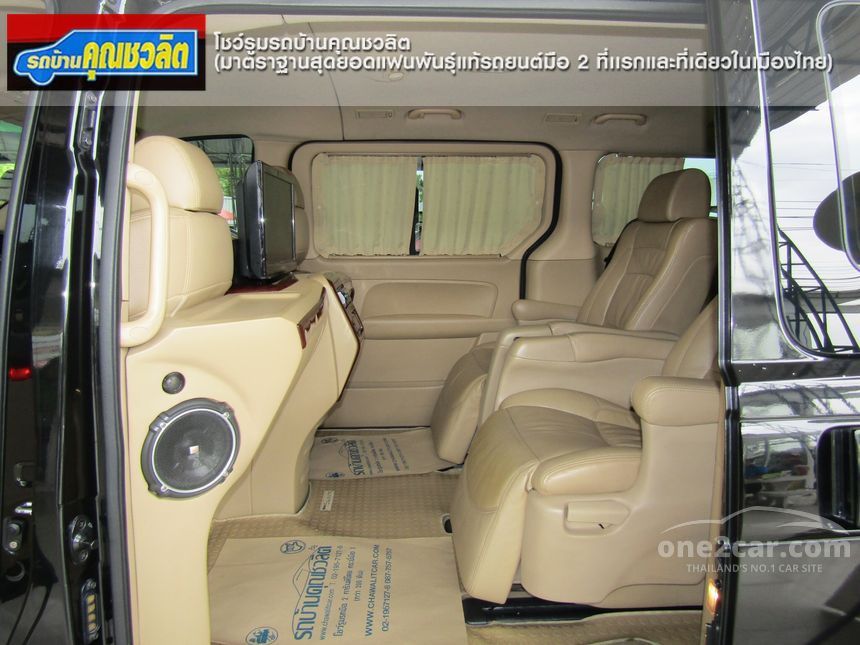 Hyundai Grand Starex 2017 VIP 2.5 in กรุงเทพและปริมณฑล Automatic Wagon ...
