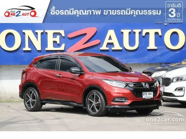 ซื้อรถ Honda Hr-v มือสอง สีส้ม ราคาถูกที่สุดในตลาดรถมือสองทั่วประเทศ ...