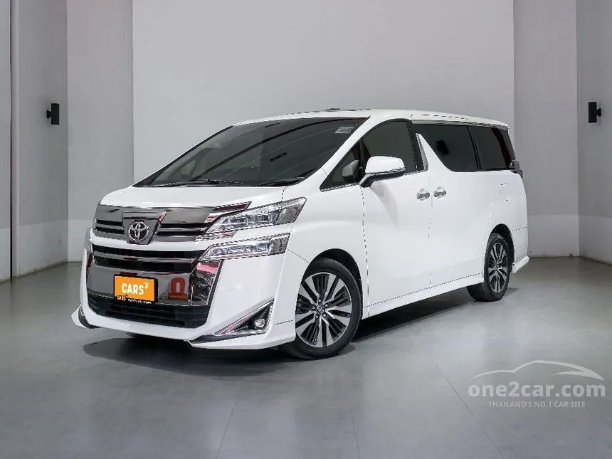 2019 Toyota Vellfire 2.5 (ปี 15-23) Van มือสอง One2car