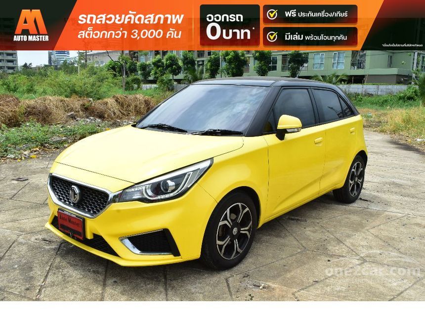 2018 MG MG3 1.5 (ปี 18-22) X Hatchback for sale on One2car