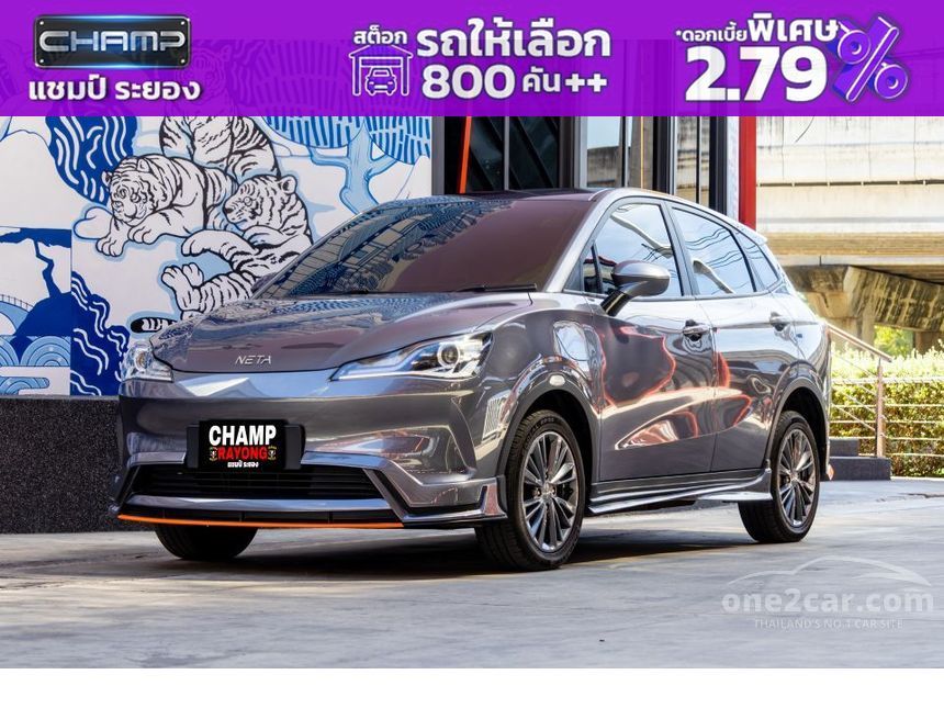 2023 Neta Neta V 0.0 (ปี 22-27) Hatchback มือสอง One2car