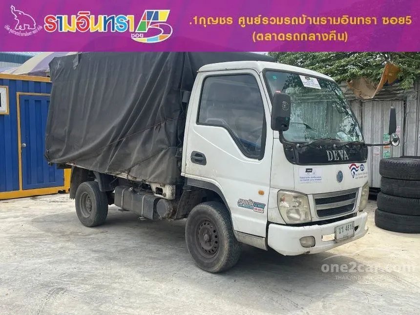 2014 DEVA Hercules 2.2 (ปี 12-16) Truck Pickup for sale on One2car