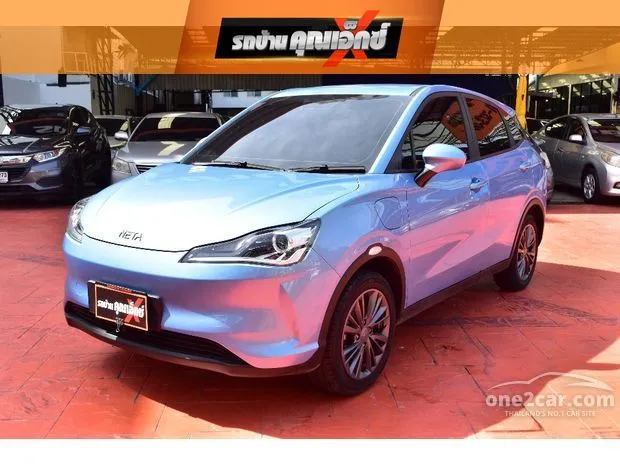 ซื้อรถ Neta Neta V มือสอง ราคาถูกที่สุดในตลาดรถมือสองทั่วประเทศ | One2car