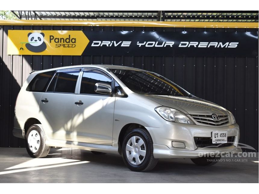 Toyota Innova 2010 E 2.0 in กรุงเทพและปริมณฑล Manual Wagon สีเงิน for ...