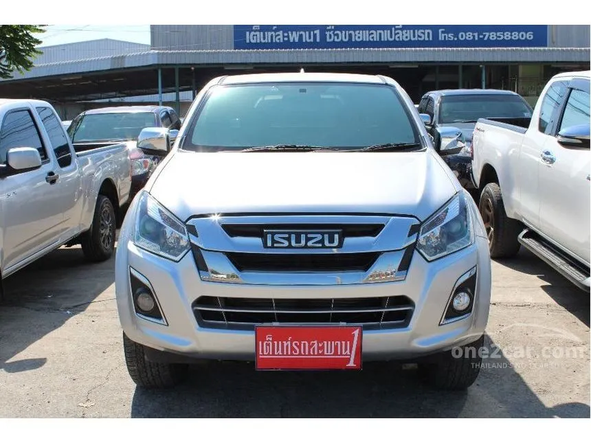 Isuzu D-Max 2016 SPACE CAB (ปี 11-17) Hi-Lander Z-Prestige 1.9 เกียร์ธรรมดา สีเทา | One2car.com ...
