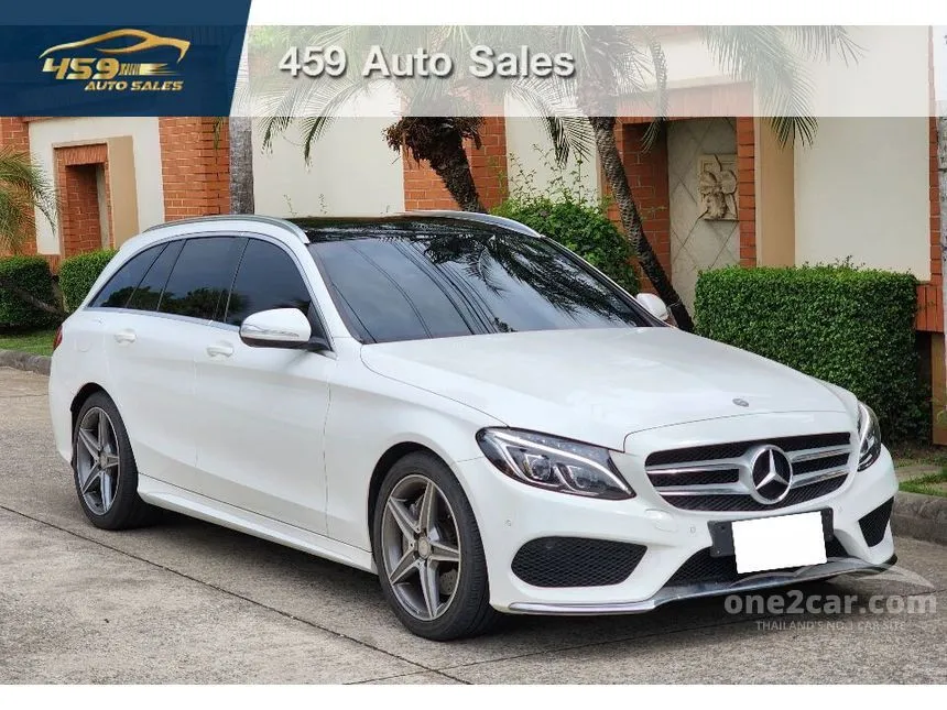 2016 Mercedes-Benz C300 2.1 W205 (ปี 14-22) Blue TEC HYBRID AMG Dynamic ...