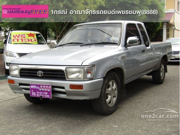 ค้นหา รถ Toyota Hilux Mighty-x จำนวน 6 คัน สำหรับขายใน ประเทศไทย ...