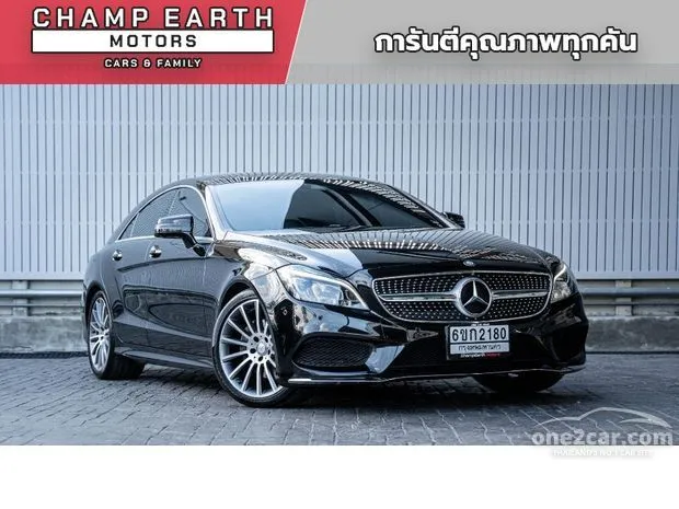 Used mercedes-benz cl-class Cle300 2025, find local dealers/sellers ...