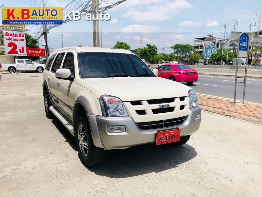 Isuzu MU-7 2005 (ปี 04-06) 3.0 เกียร์อัตโนมัติ สีขาว | One2car.com ...
