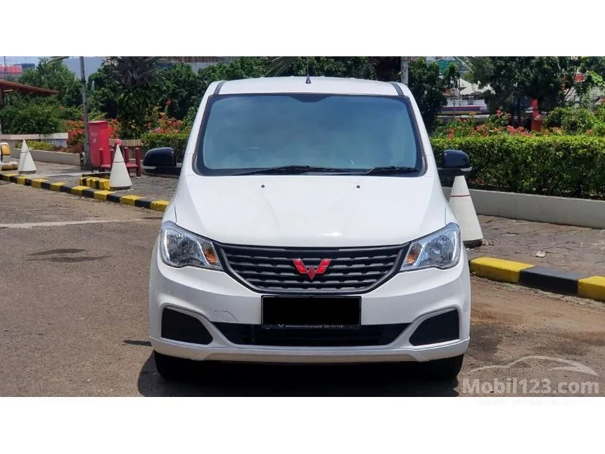 Jual Mobil Wuling Formo 2021 1.2 di DKI Jakarta Manual Wagon Putih Rp ...
