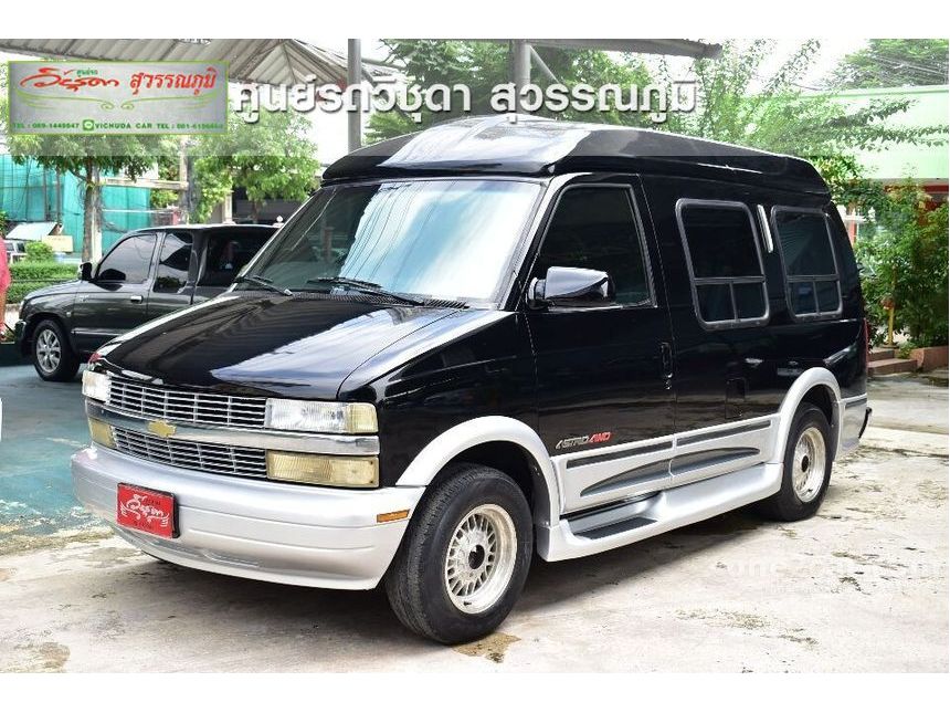 Chevrolet Astro 1997 V6 4WD 4.3 in กรุงเทพและปริมณฑล Automatic Van สีดำ ...