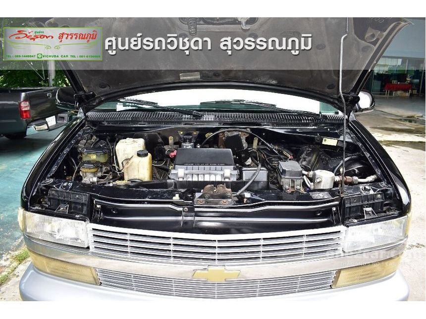 Chevrolet Astro 1997 V6 4WD 4.3 in กรุงเทพและปริมณฑล Automatic Van สีดำ ...