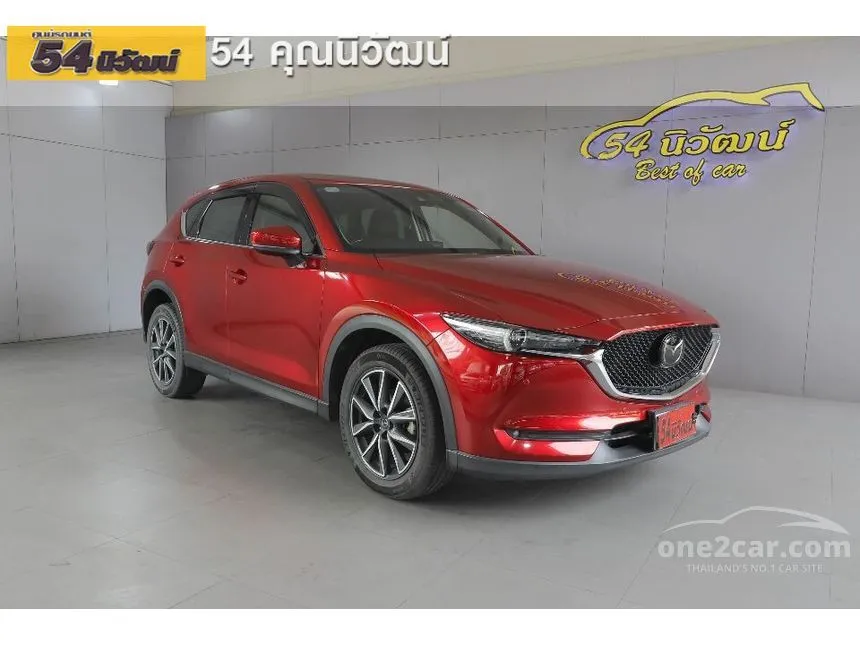 2017 Mazda CX-5 2.2 (ปี 17-23) XDL 4WD SUV AT มือสอง One2car