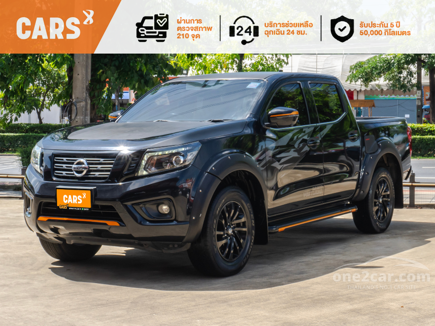2020 Nissan NP 300 Navara 2.5 DOUBLE CAB Calibre EL Black Edition ...