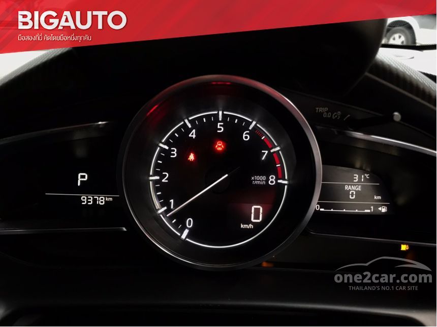 Mazda 2 2019 High Connect 1.3 in กรุงเทพและปริมณฑล Automatic Sedan สี ...