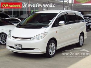 ซื้อรถ Toyota Estima มือสอง ราคาถูกที่สุดในตลาดรถมือสองทั่วประเทศ | One2car