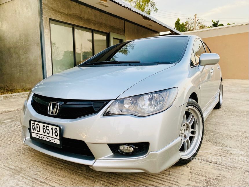 2006 Honda Civic 1.8 FD (ปี 05-12) S i-VTEC Sedan AT มือสอง One2car