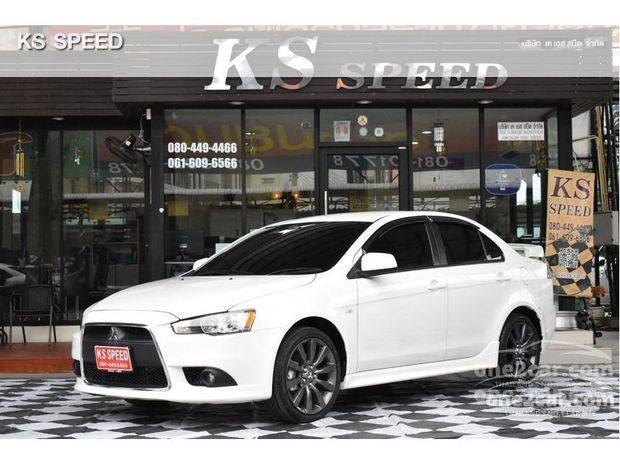 ค้นหารถ Mitsubishi Lancer Ex มือสอง ราคาถูกที่สุดในตลาดรถมือสองทั่ว ...