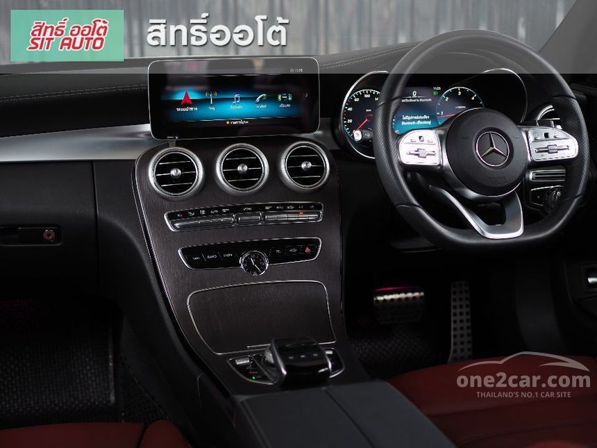 Mercedes-Benz C220 2021 d AMG Dynamic 2.0 in กรุงเทพและปริมณฑล ...