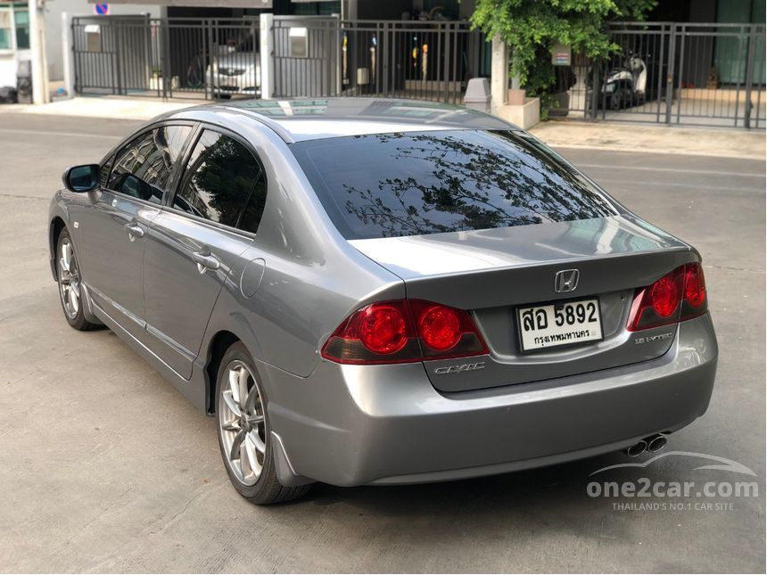 2005 Honda Civic 1.8 FD (ปี 05-12) E i-VTEC Sedan MT มือสอง One2car