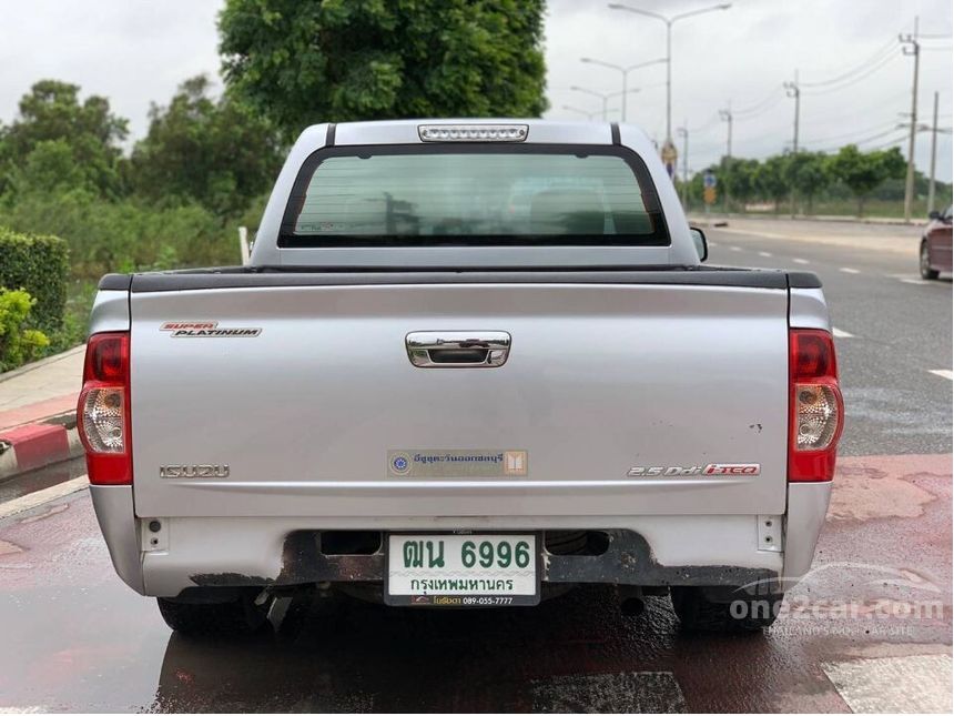 Isuzu D-Max 2009 SLX Super Platinum 2.5 in กรุงเทพและปริมณฑล Manual ...